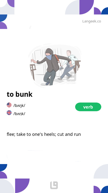 Definition & Meaning of "Bunk" | Picture Dictionary