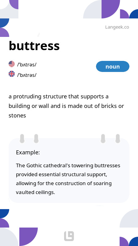 Definition & Meaning of "Buttress" | Picture Dictionary