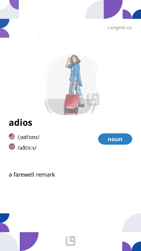 Definition & Meaning of "Adios" | Picture Dictionary