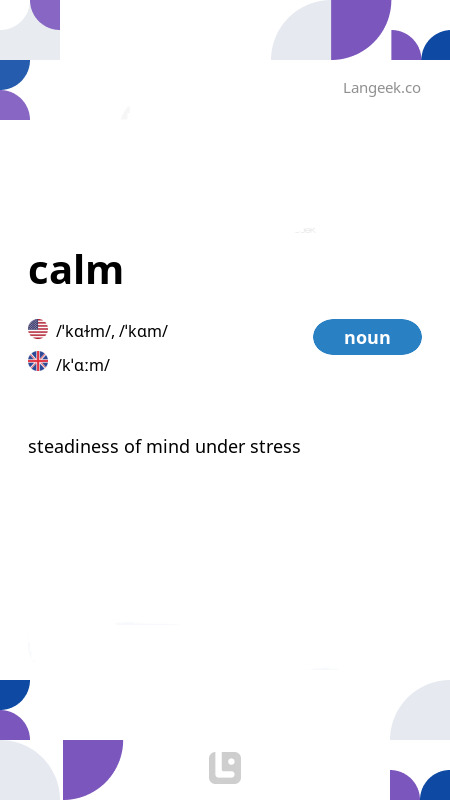 Definition & Meaning of "Calm" | Picture Dictionary