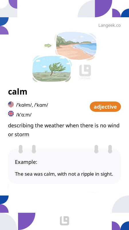 Definition & Meaning of "Calm" | Picture Dictionary