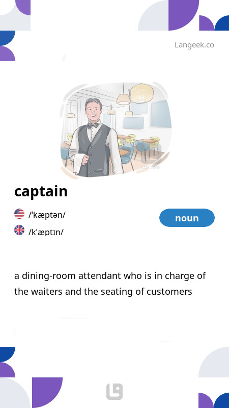 Definition & Meaning of "Captain" | LanGeek