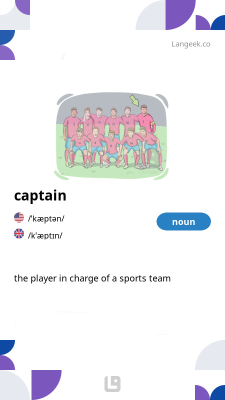 Definition & Meaning of "Captain" | Picture Dictionary