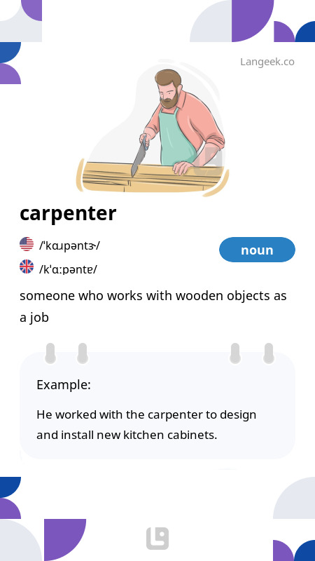 Definition & Meaning of "Carpenter" | Picture Dictionary
