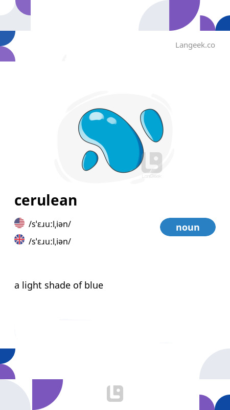 Definition & Meaning of "Cerulean" | Picture Dictionary