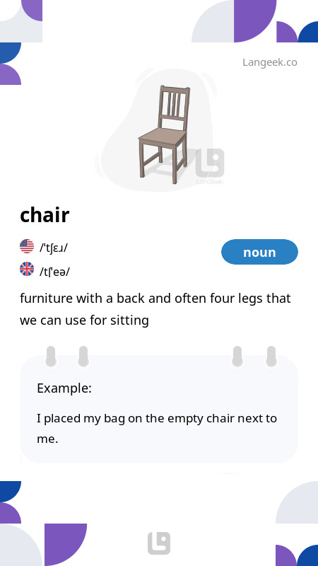 Definition & Meaning of "Chair" | Picture Dictionary