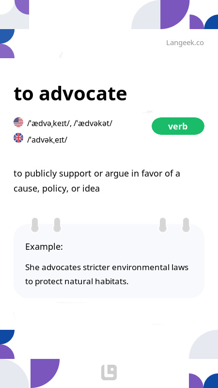 Definition & Meaning of "Advocate" | LanGeek