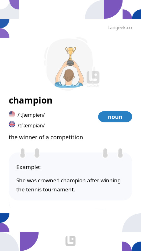 Definition & Meaning of "Champion" | Picture Dictionary