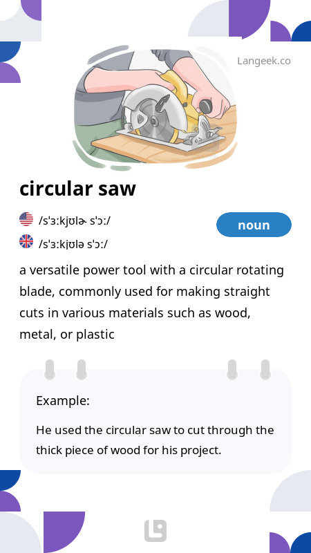 Definition & Meaning of "Circular saw" | Picture Dictionary