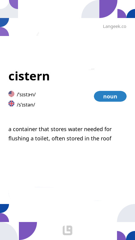 Definition & Meaning of "Cistern" | Picture Dictionary