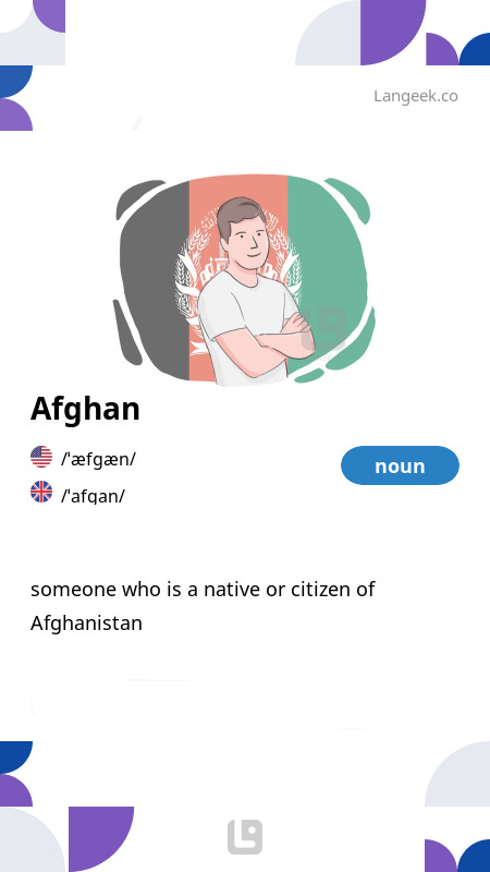 Definition & Meaning of "Afghan" | LanGeek