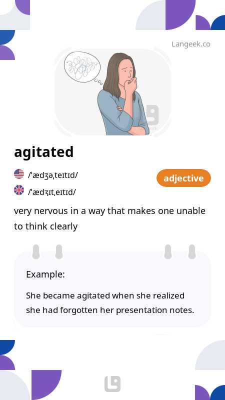 Definition & Meaning of "Agitated" | Picture Dictionary