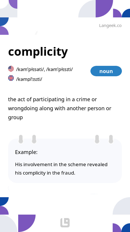 Definition & Meaning of "Complicity" | Picture Dictionary