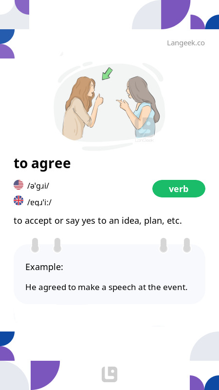 Definition & Meaning of "Agree" | Picture Dictionary