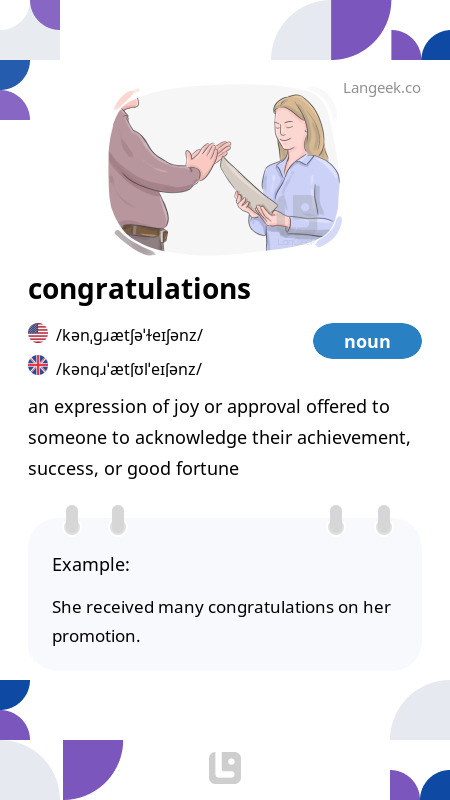 Definition & Meaning of "Congratulations" | Picture Dictionary