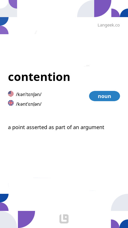 Definition & Meaning of "Contention" | Picture Dictionary