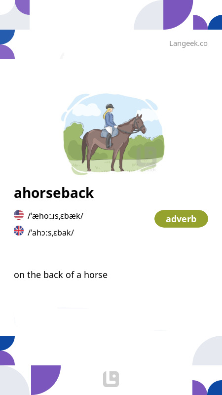 Definition & Meaning of "Ahorseback" | Picture Dictionary