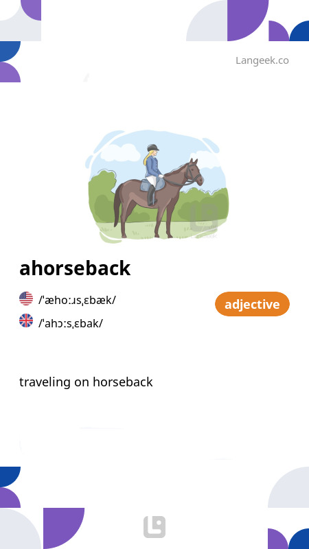 Definition & Meaning of "Ahorseback" | Picture Dictionary