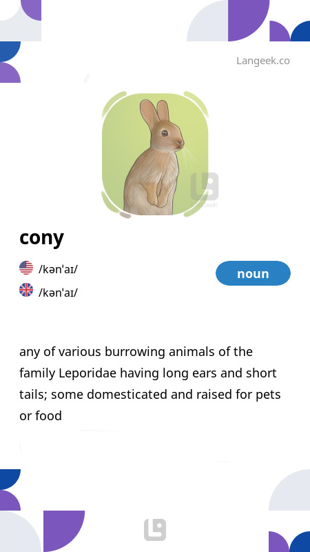 Definition & Meaning of "Cony" | Picture Dictionary