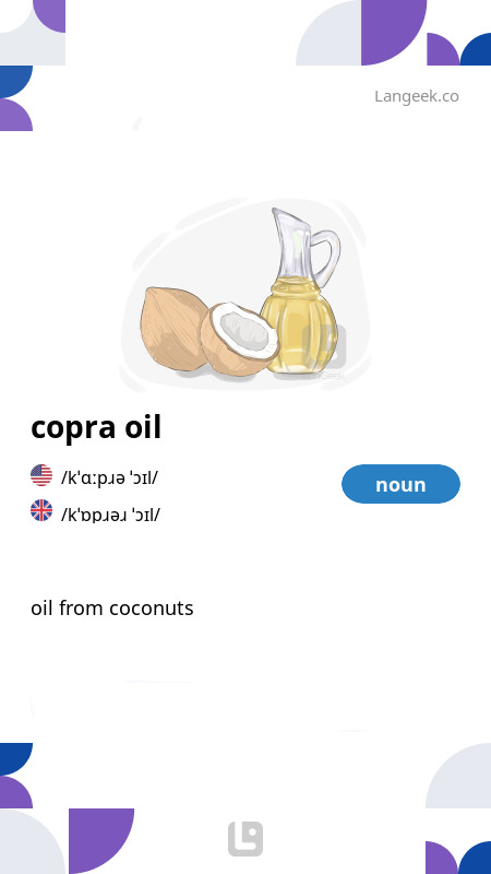 Definition & Meaning of "Copra oil" | Picture Dictionary