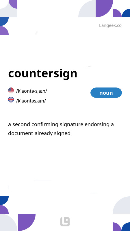 Definition & Meaning of "Countersign" | Picture Dictionary