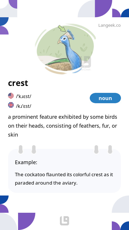 Definition & Meaning of "Crest" | Picture Dictionary
