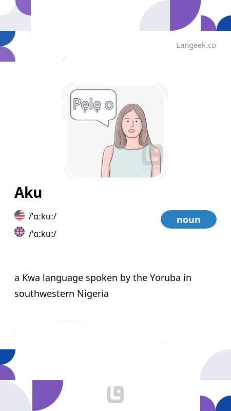 Definition & Meaning of "Aku" | Picture Dictionary