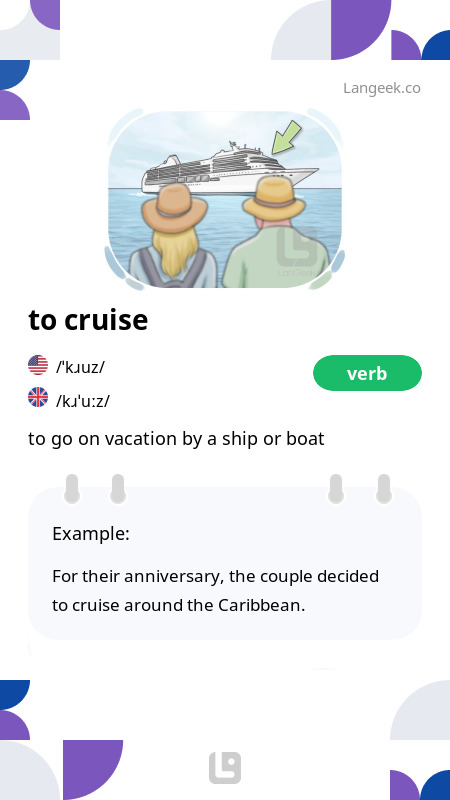 Definition & Meaning of "Cruise" | Picture Dictionary