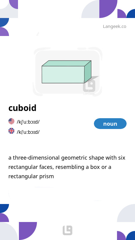 Definition & Meaning of "Cuboid" | Picture Dictionary