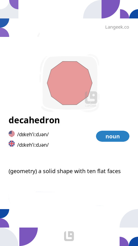Definition & Meaning of "Decahedron" | Picture Dictionary