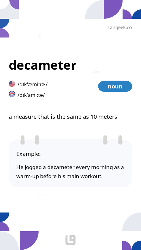 Definition & Meaning of "Decameter" | Picture Dictionary