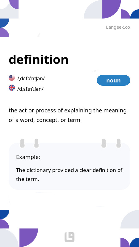 Definition & Meaning of "Definition" | Picture Dictionary
