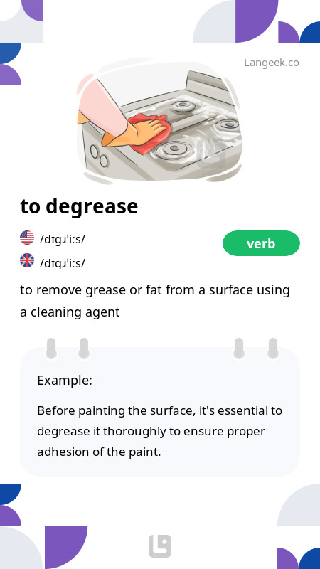Definition & Meaning of "Degrease" | LanGeek