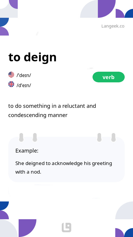 Definition & Meaning of "Deign" | Picture Dictionary