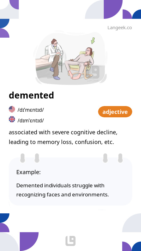 Definition & Meaning of "Demented" | Picture Dictionary