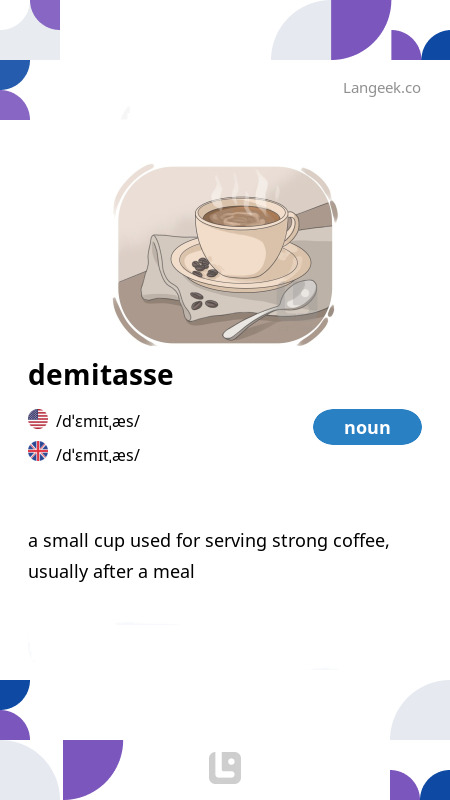 Definition & Meaning of "Demitasse" | Picture Dictionary