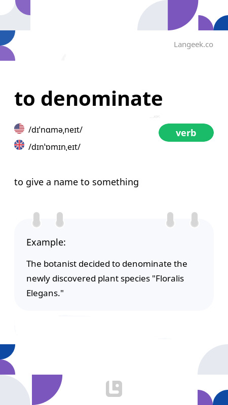 Definition & Meaning of "Denominate" | Picture Dictionary