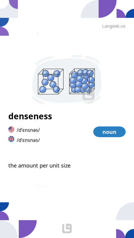 Definition & Meaning of "Denseness" | LanGeek
