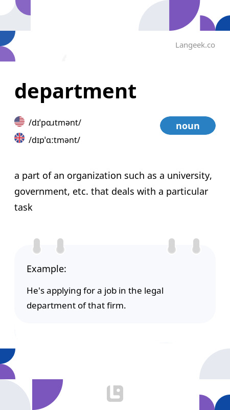Definition & Meaning of "Department" | Picture Dictionary