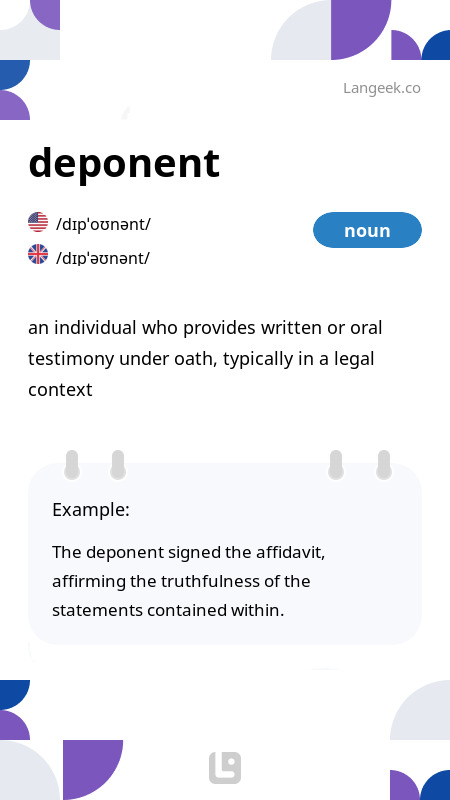 Definition & Meaning of "Deponent" | Picture Dictionary