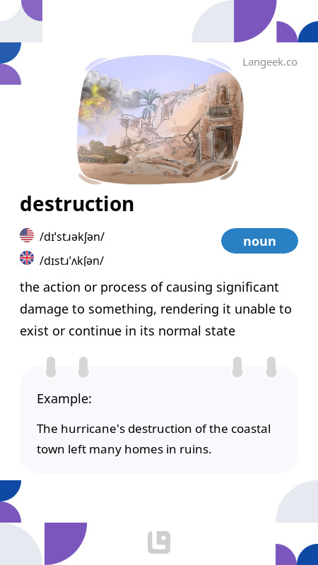 Definition & Meaning of "Destruction" | Picture Dictionary