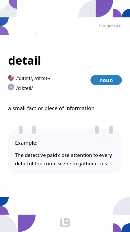Definition & Meaning of "Detail" | Picture Dictionary
