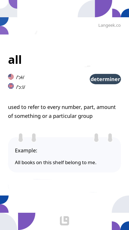 Definition & Meaning of "All" | Picture Dictionary
