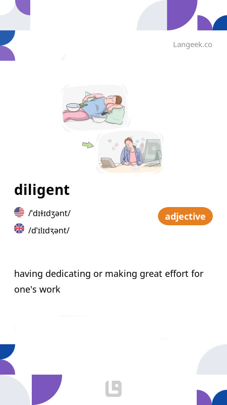 Definition & Meaning of "Diligent" | Picture Dictionary
