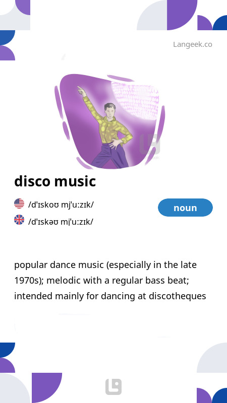 Definition & Meaning of "Disco music" | Picture Dictionary