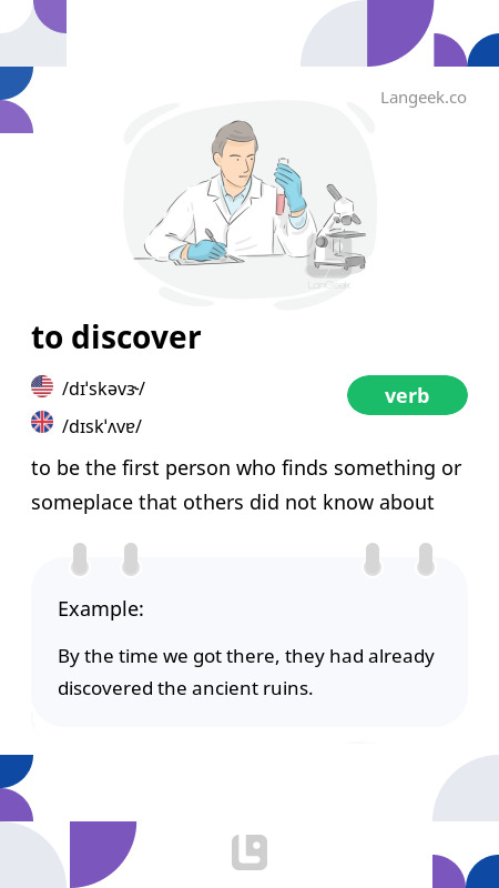 Definition & Meaning of "Discover" | Picture Dictionary
