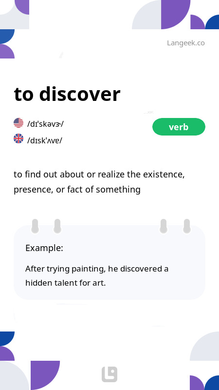 Definition & Meaning of "Discover" | Picture Dictionary