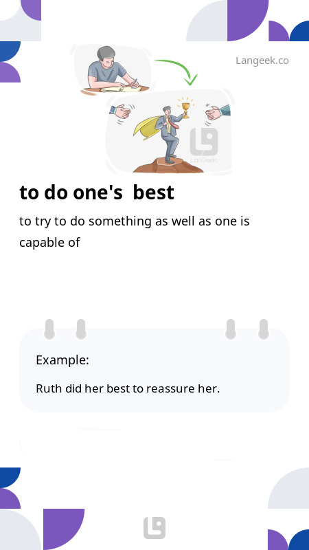 Definition & Meaning of "Do best" | Picture Dictionary