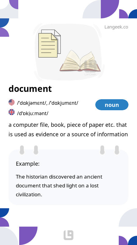 Definition & Meaning of "Document" | Picture Dictionary