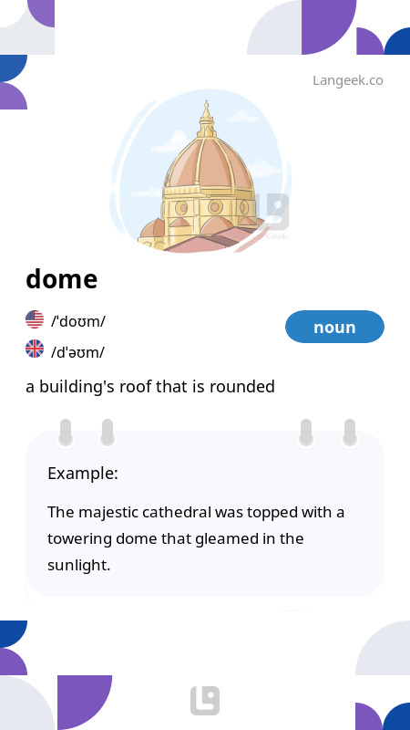 Definition & Meaning of "Dome" | Picture Dictionary